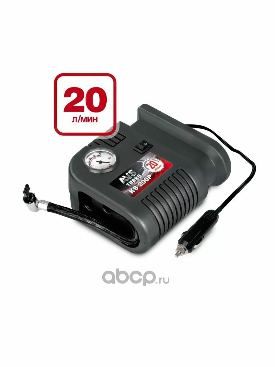 Компрессор автомобильный. Артикул A80740S Производитель AVS.