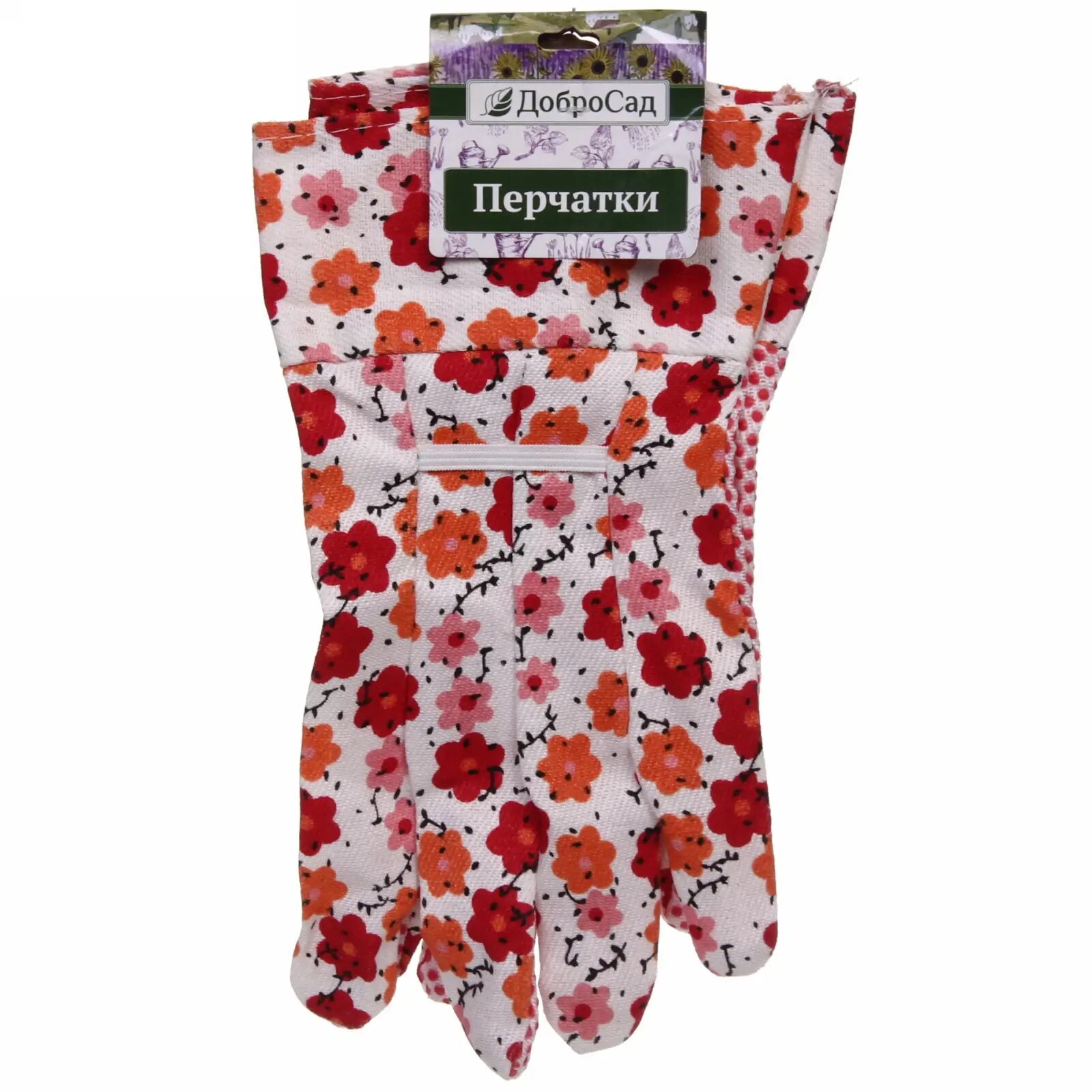 Перчатки садовые из полиэстера с полиуретановой точкой, 9 р-р, «Полянка»