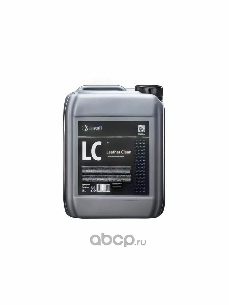 Средство для ухода за кожей 5л - чистящее Средство для кожи