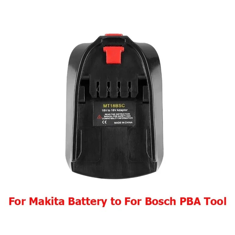 Адаптер аккумулятора Makita/Dewalt для инструмента Bosch PBA For Makita