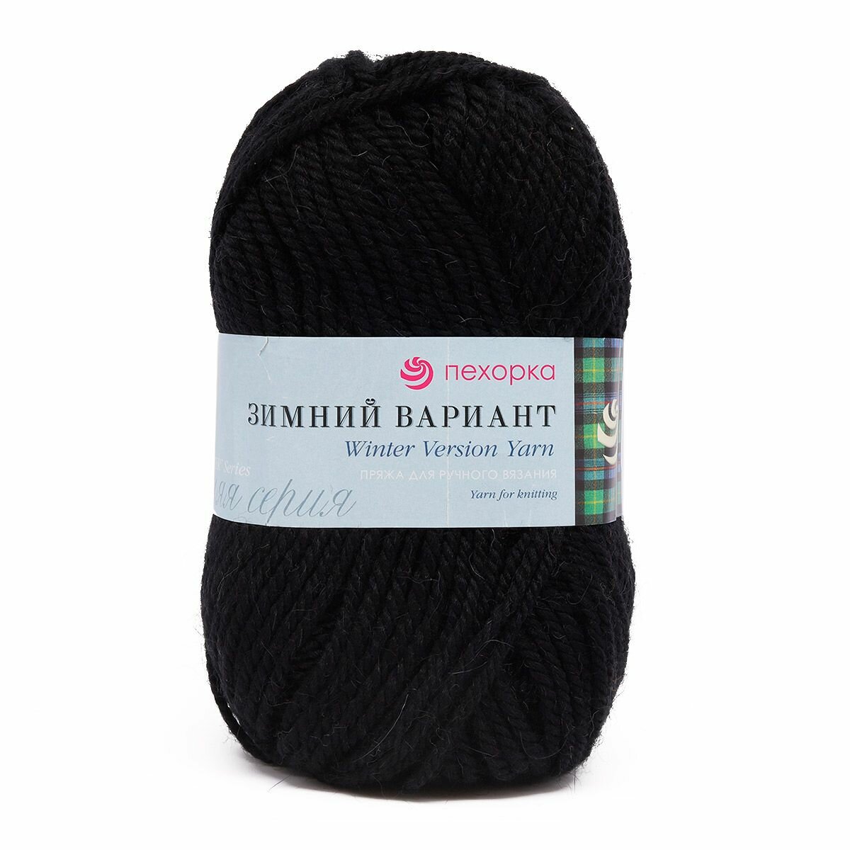 Пряжа Пехорка Зимний вариант 02 чёрный (100г/100м, упаковка 5 мотков)