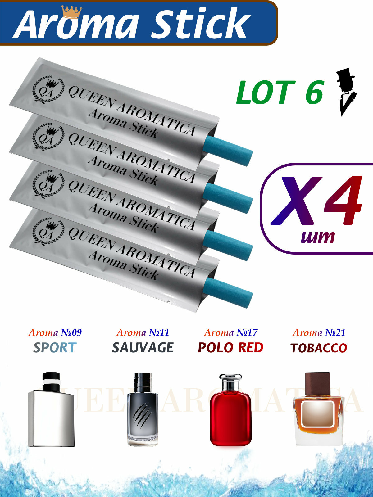 Ароматизатор в машину Queen Aromatica - Сменные арома стики набор LOT 4 Stick Man 6