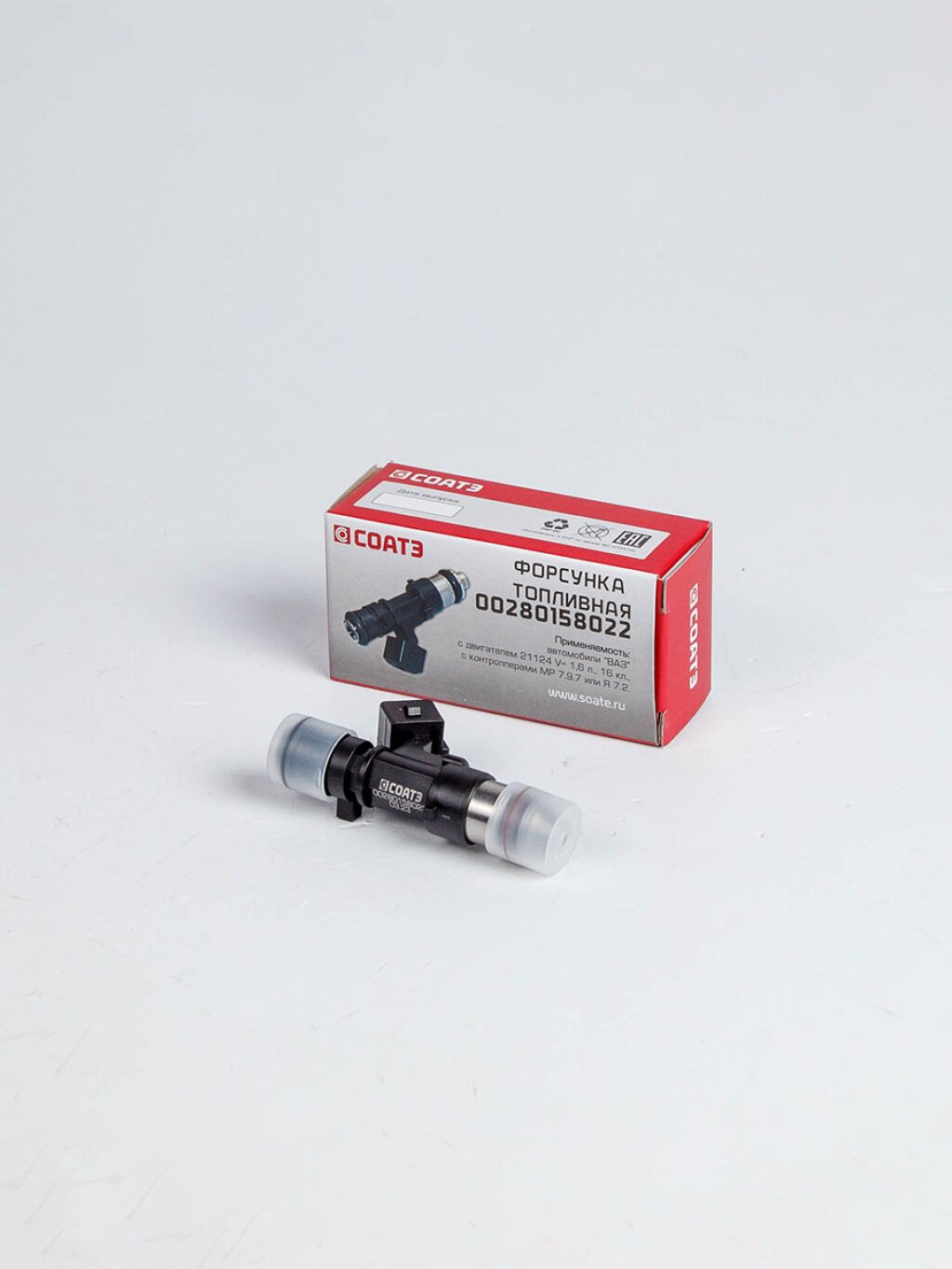 Форсунка для а/м ВАЗ 2110/21124 (дв.1.6, 16 клап.) (022) "СОАТЭ"