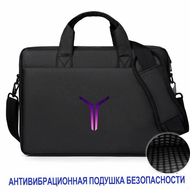 Сумка для ноутбука 17.3 дюймов мужская женская / Подходит для Lenovo Y9000P / R9000p