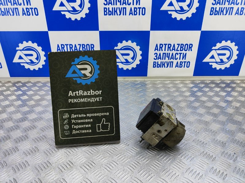 Б/У Блок ABS (насос) Toyota Picnic CXM10 / Тойота Picnic CXM10 2.2 3C-TE 90 Л.С. дизель 1999