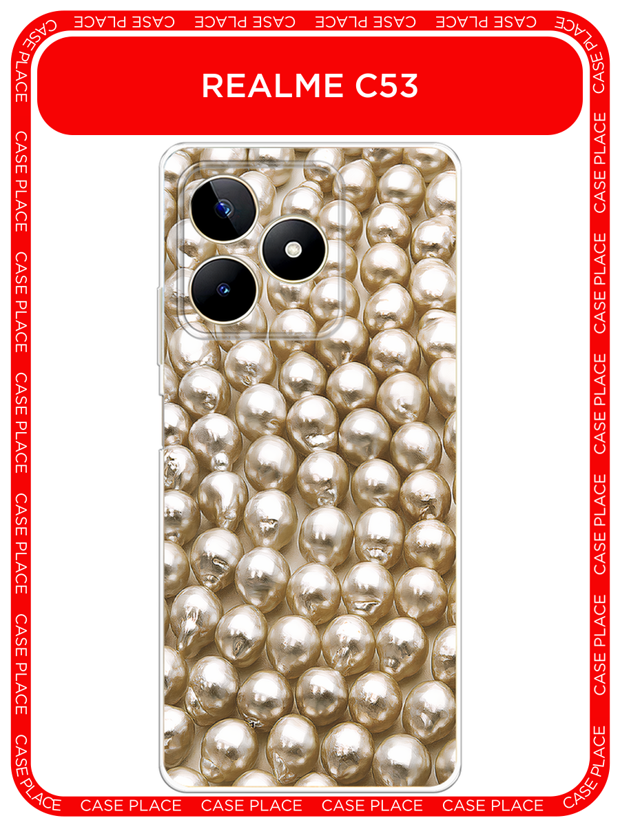Чехол на Realme Note 50 / Реалми Нот 50 с принтом Жемчуг