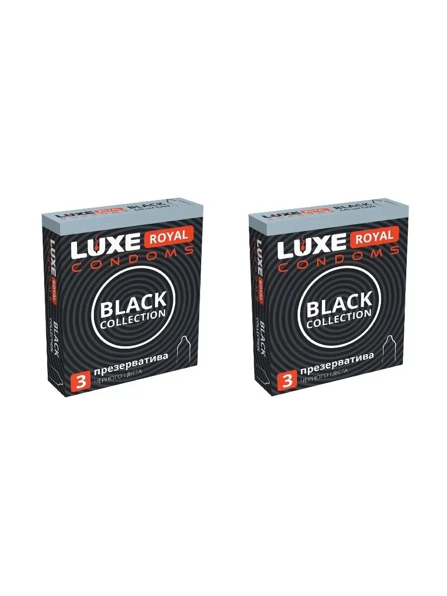 Презервативы LUXE Royal Black Collection 2 уп. по 3 шт.