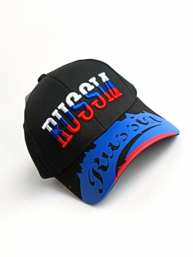 Бейсболка для мужчин