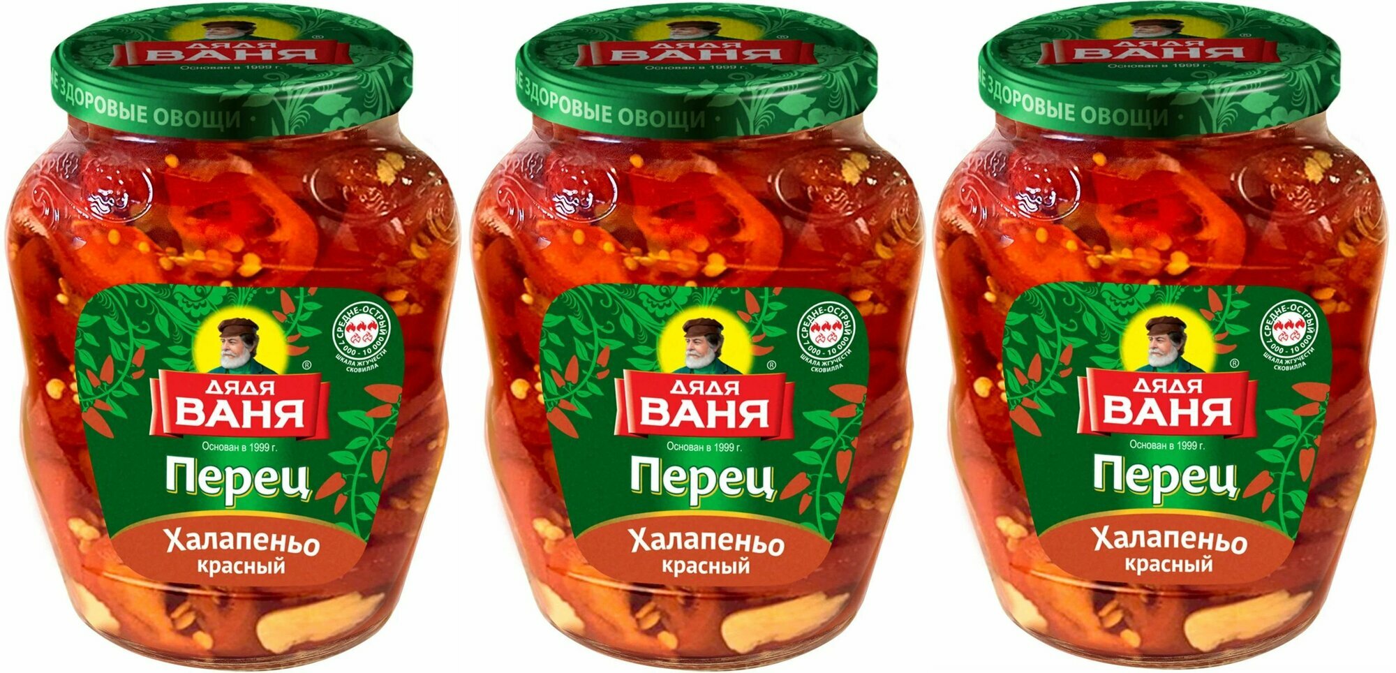 Перец Халапеньо красный Дядя Ваня 350 гр (Набор из 3 шт)