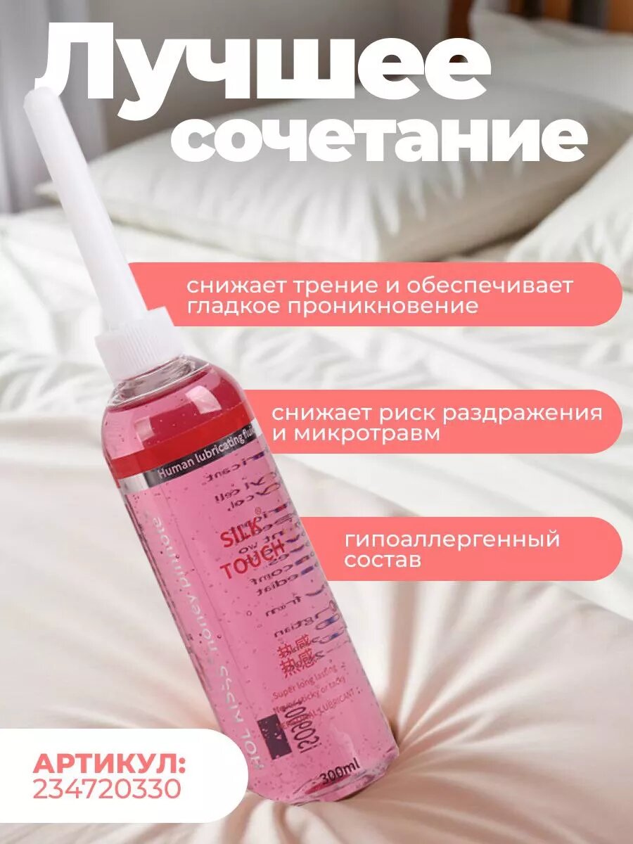 Фаллоимитатор силиконовый "Щупальце" на присоске, анально-вагинальный, необычный