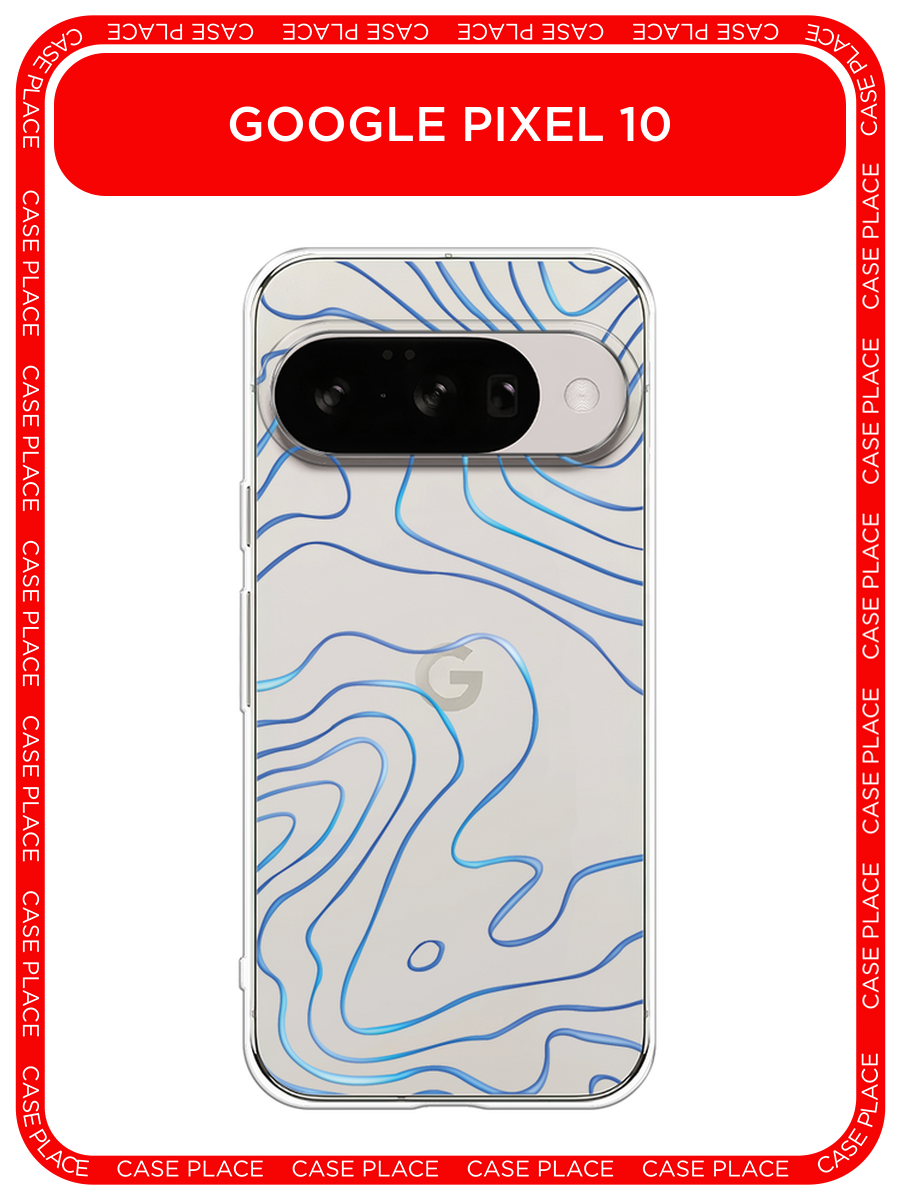 Чехол на Google Pixel 10 / Гугл Пиксель 10 с принтом Blue lines, прозрачный