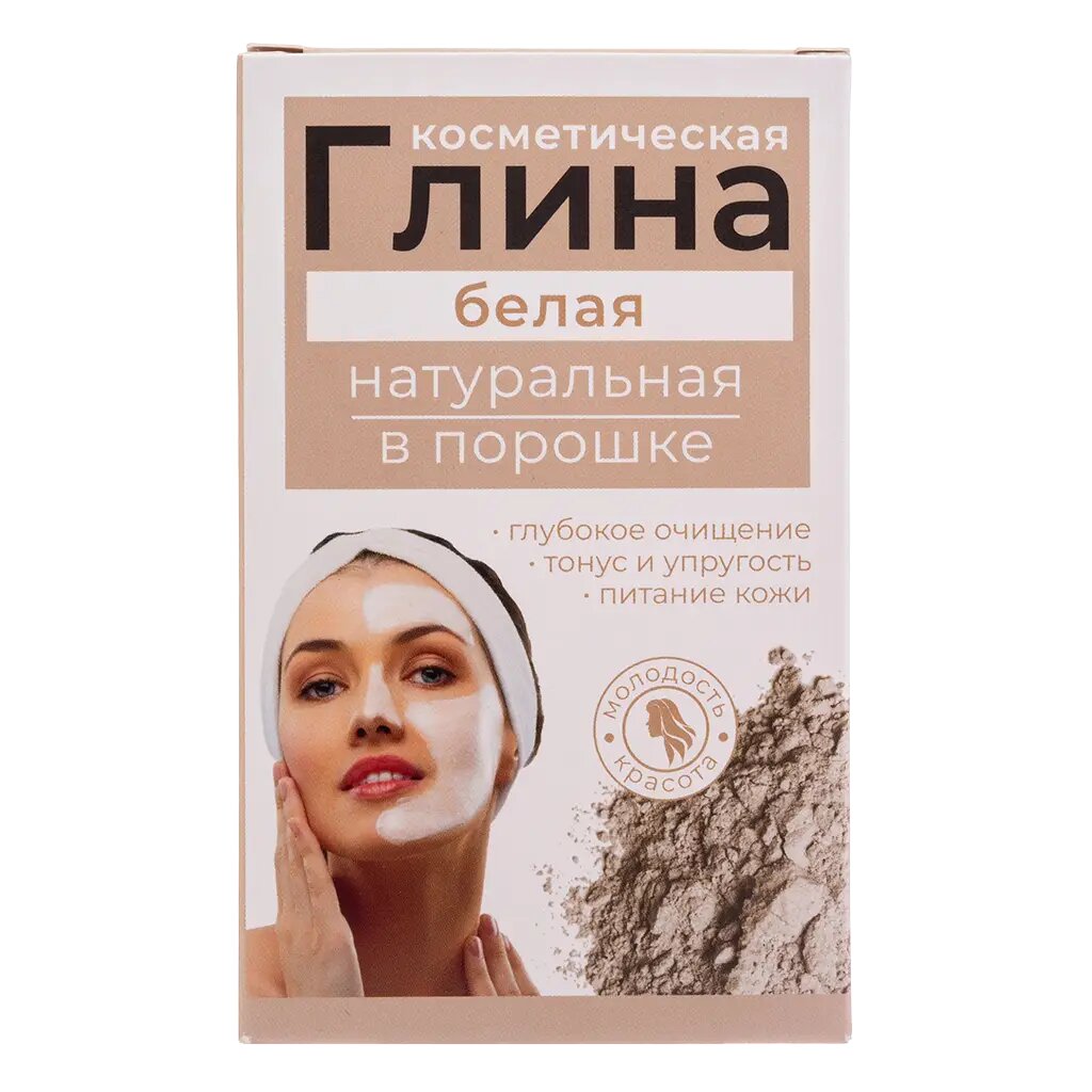 Глина Белая косметическая 100 г 1 шт