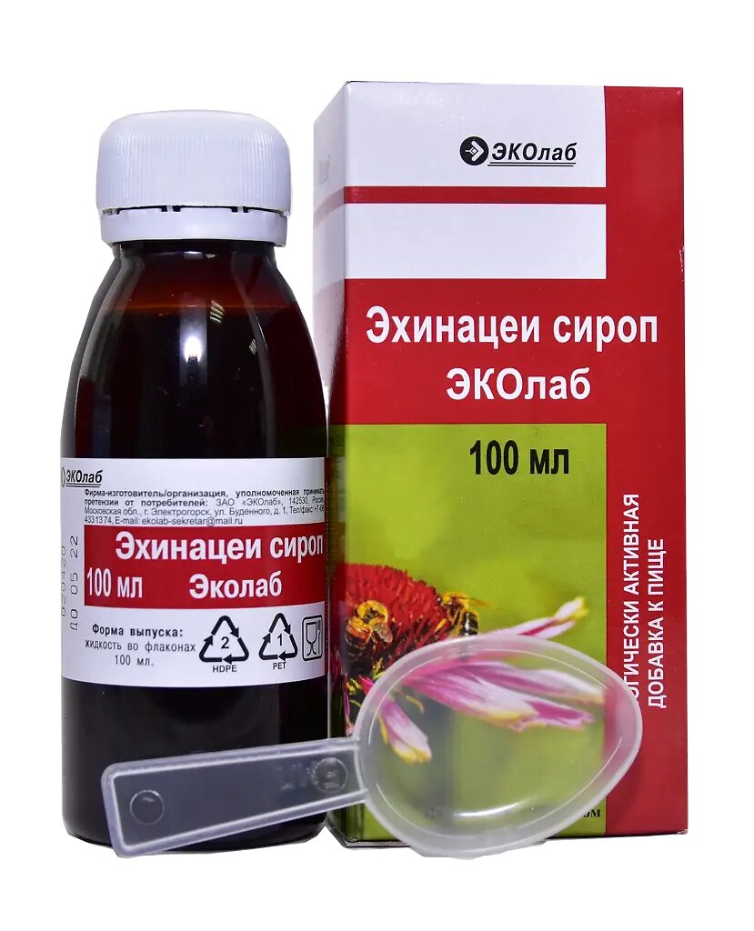 Эхинацеи сироп ЭКОлаб жидкость во флаконах 100 мл 1 шт