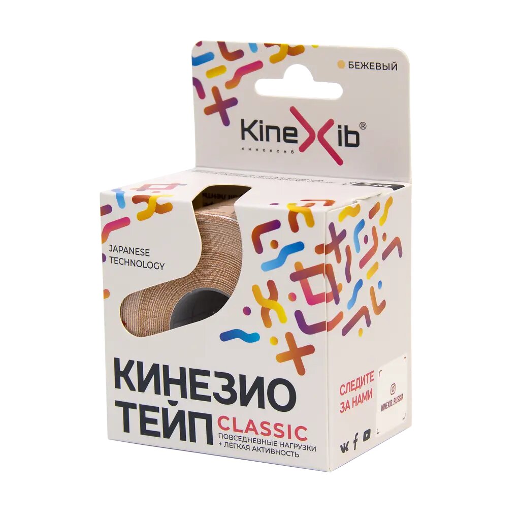 Кинезио-тейп Kinexib Classic бежевый 5 м х 5 см 1 шт