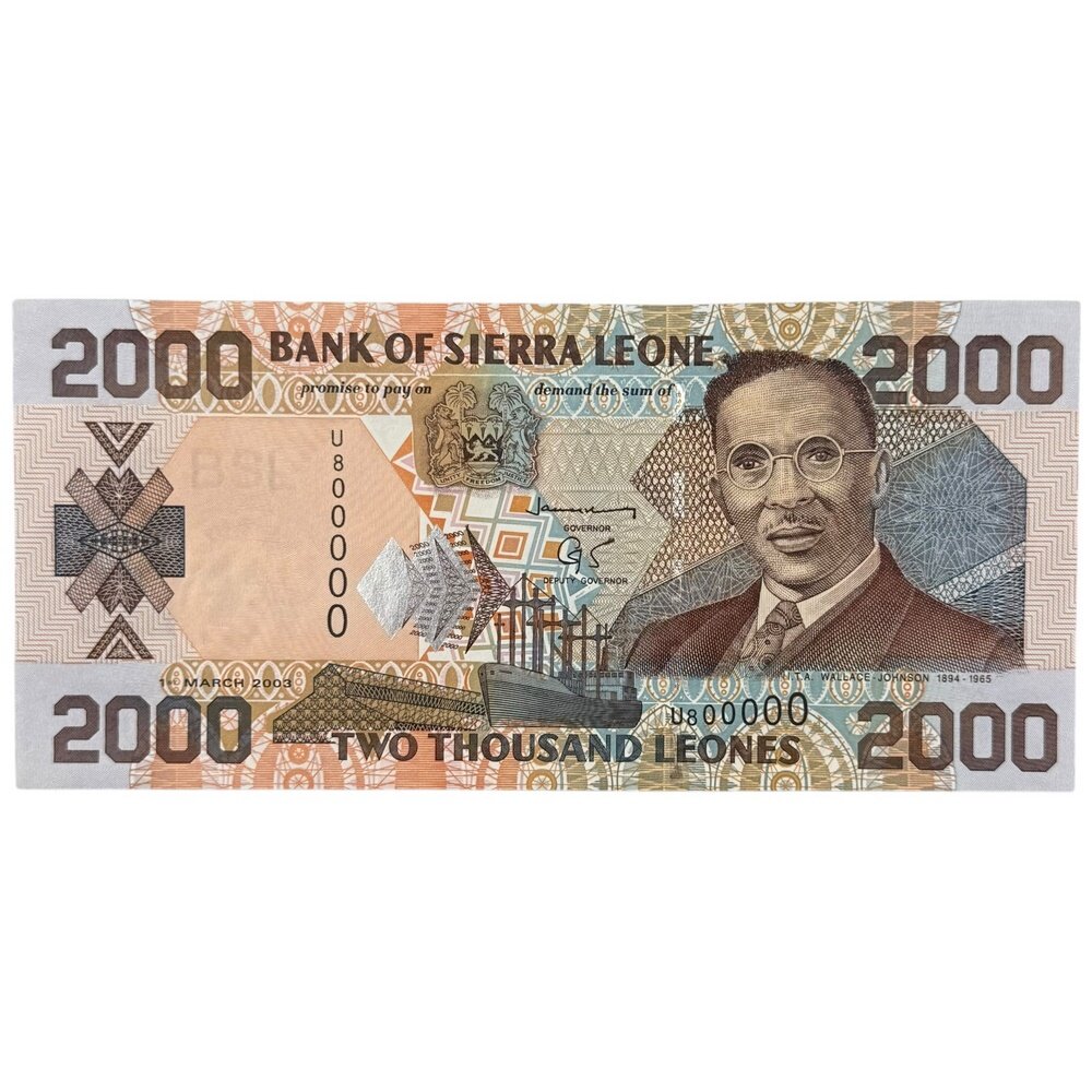 Сьерра-Леоне 2000 леоне 2003 г. (Серия U)