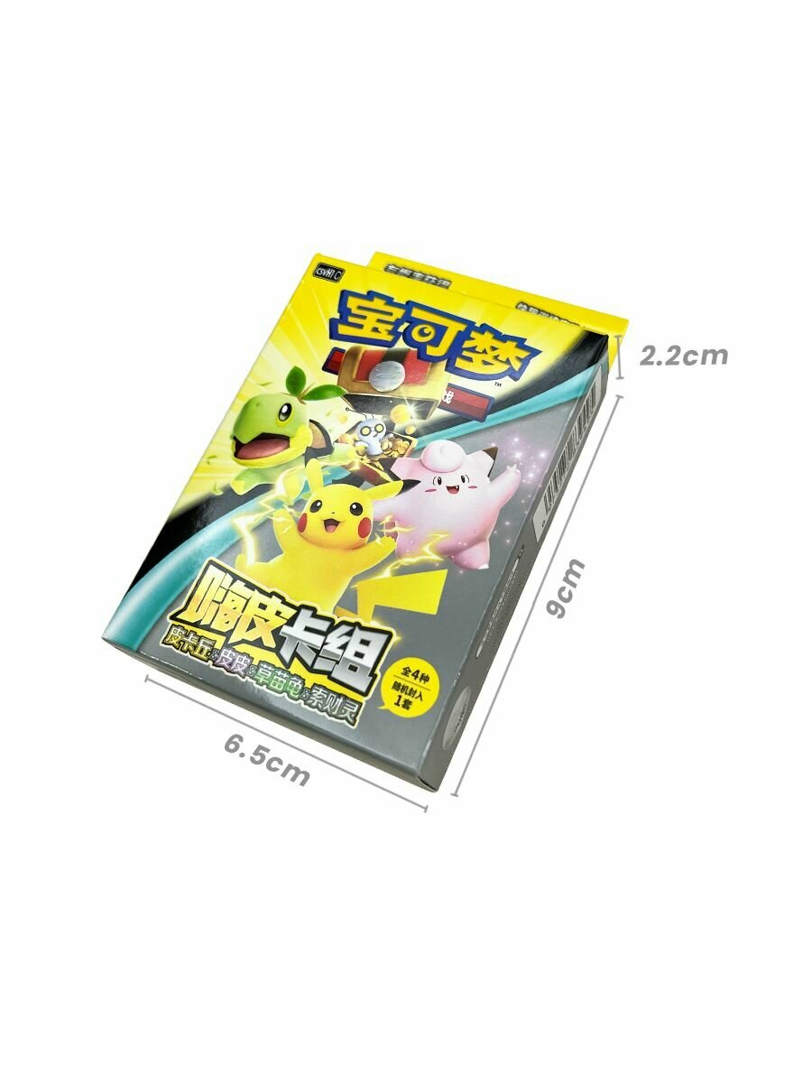 Pokemon: Набор стартовой колоды 60 шт карточки, покемон карты покемоны TCG csvH1C Scarlet & Violet Happy Deck(упрощенный китайский версия Chinese PTCG)