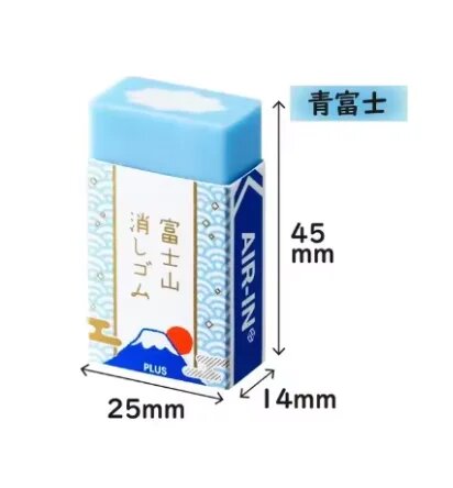 Mountain Fuji Eraser Plus ластики 1pcs blue
