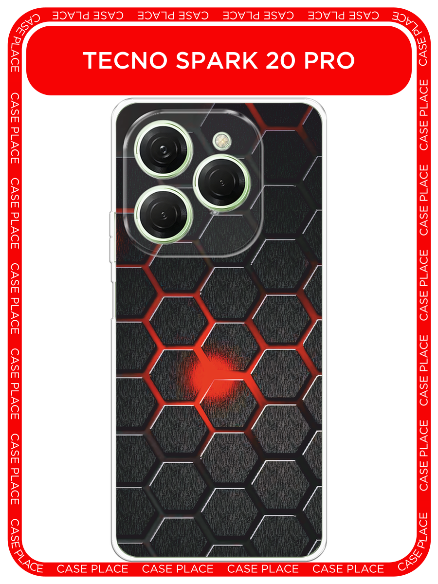 Чехол на Tecno Spark 20 Pro/20S Pro / Текно Спарк 20 Про/20S Про с принтом Соты красные