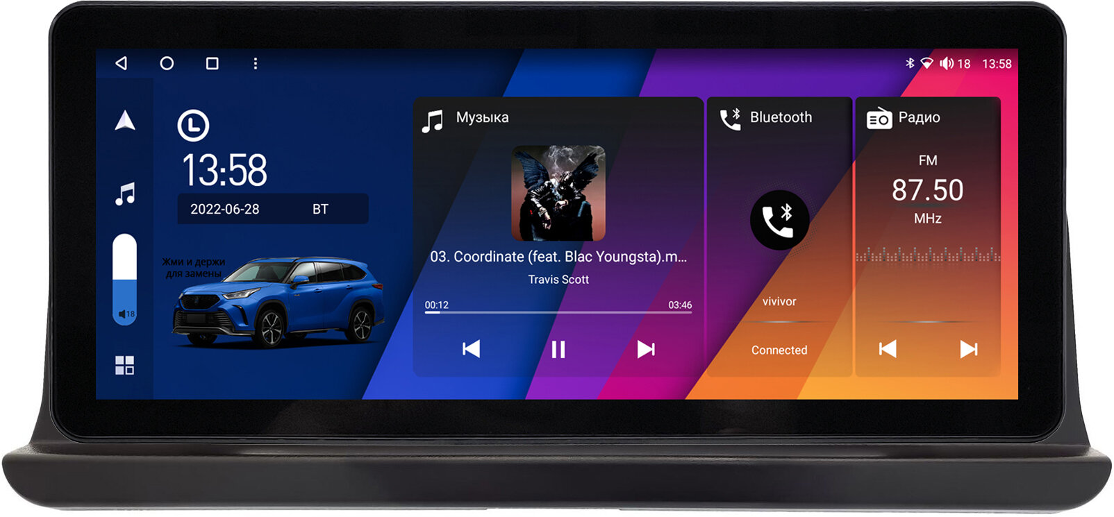 Штатная магнитола Toyota Corolla (E210), Corolla Cross 2020-2024 10.25 дюйма Canbox M-Line 7715-2030 Android 10 (4G-SIM, 4/64, DSP, QLed) Audi Style