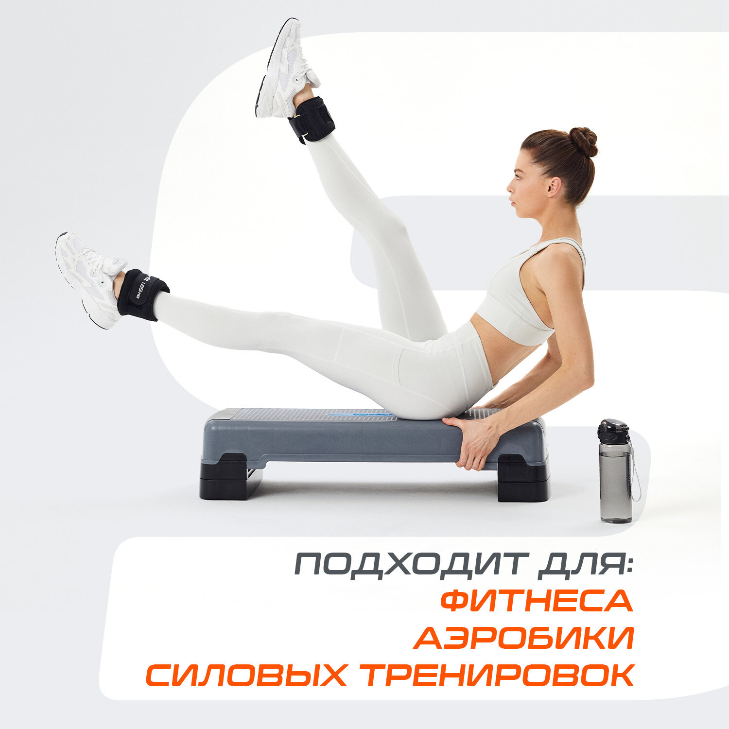 Степ-платформа STARFIT SP-204 90 х 32 х 25 см, 3-х уровневая