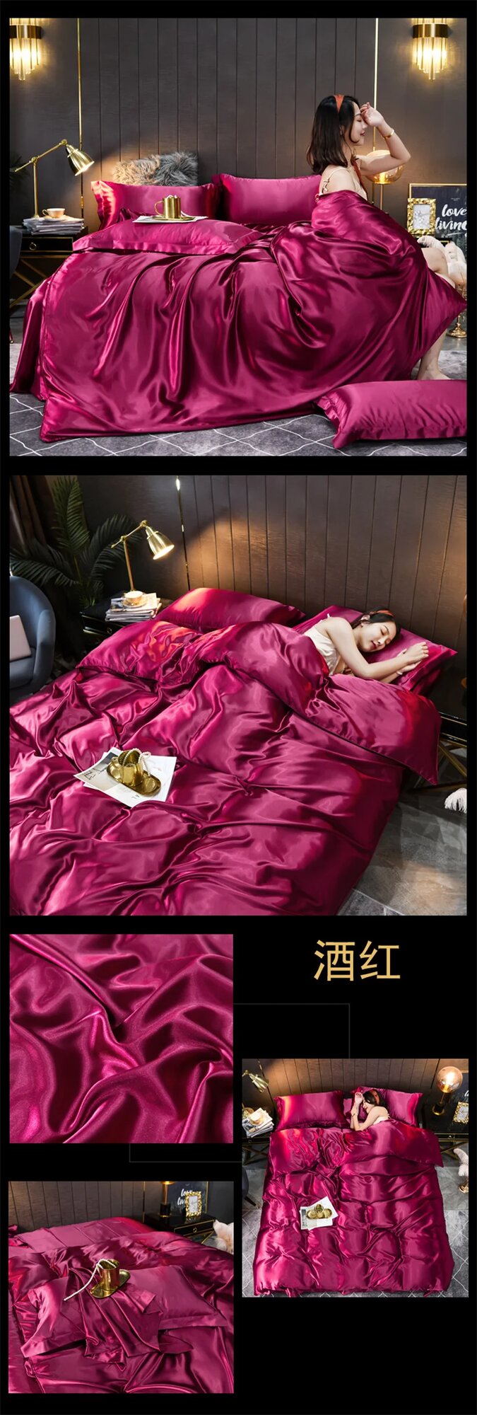 Комплект постельного белья Dreamreal из шелка и льняного шелка 4 шт, Style 15, 200*230cm Bed 4pcs