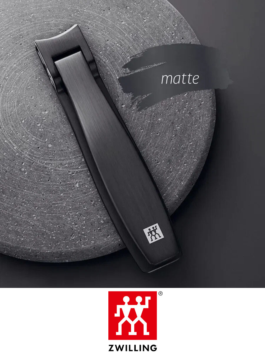 Щипчики для ногтей Zwilling Twinox M, нержавеющая сталь, черные