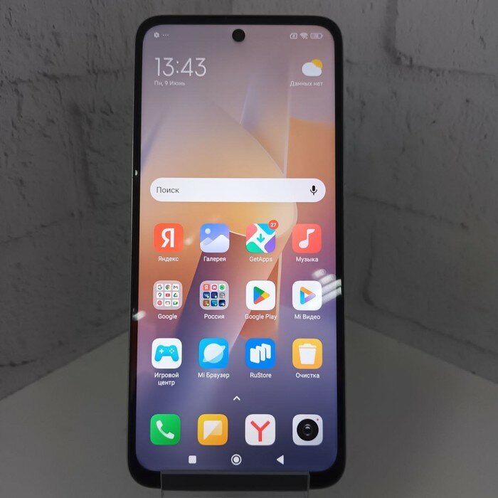 Смартфон Xiaomi Redmi 12 8/128 Серебристый