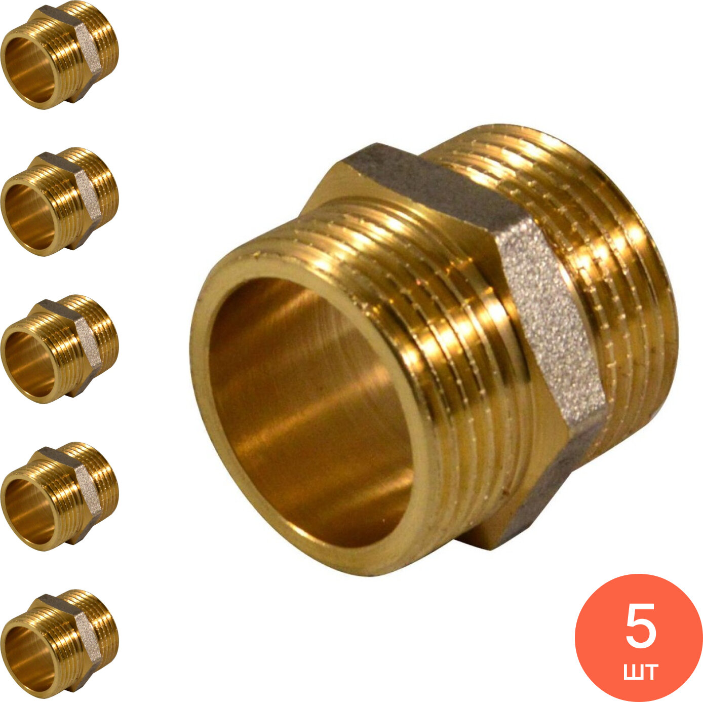 Ниппель СТМ переходной, наружный, из никелированной латуни, резьба 1дюйм, диаметр присоединения 25мм / фитинги (комплект из 5 шт)