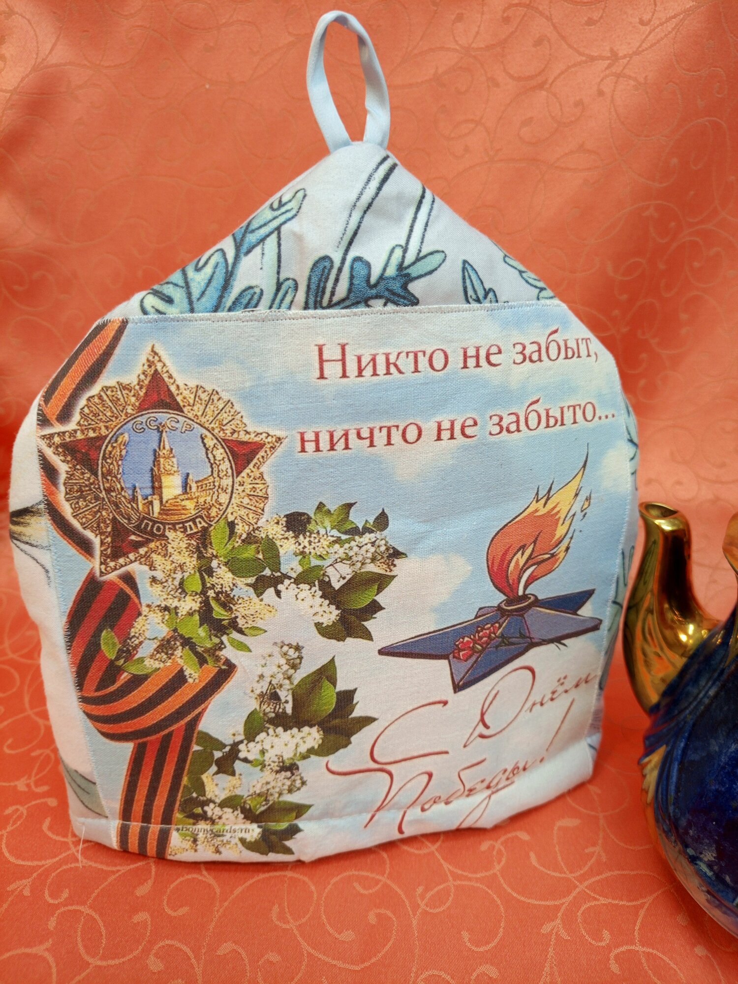 Грелка на чайник 25х23 см, хлопок.