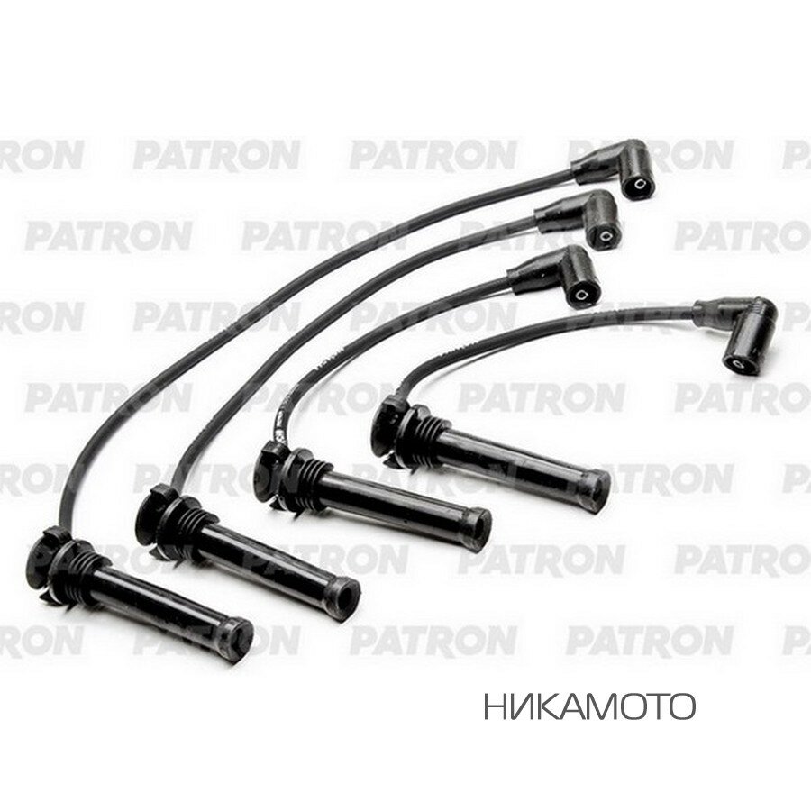 PATRON PSCI2069 Комплект проводов зажигания