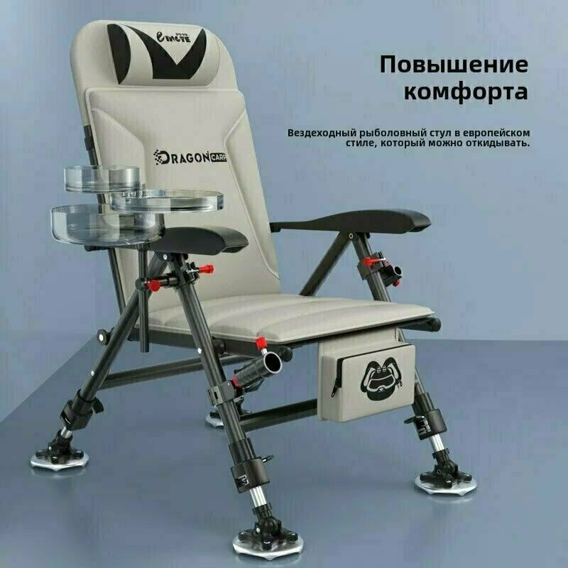 Кресло для рыбалки, съемная подушка, стальная рама, 62x60x100см
