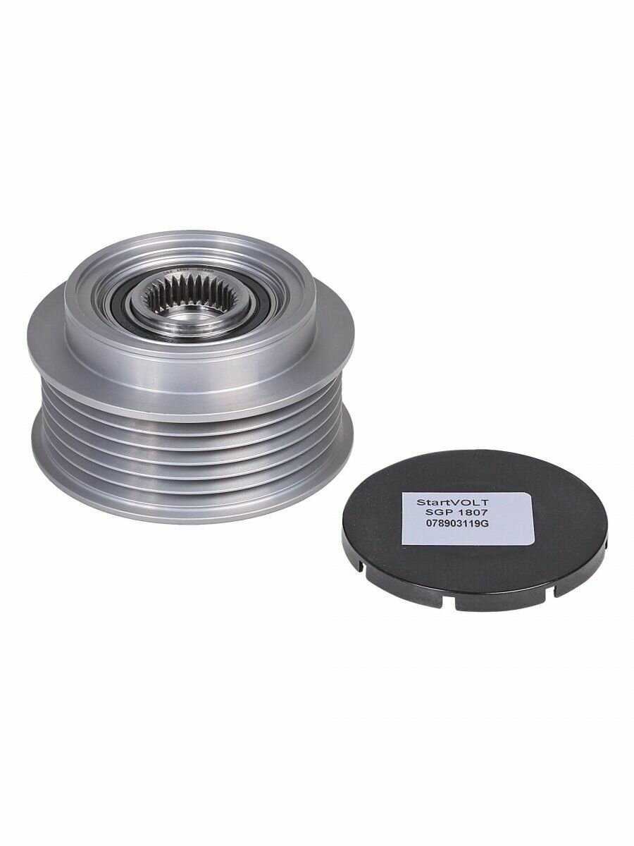 Шкив с обгонной муфтой генер. для а/м Audi A8 (96-) 2.8i (SGP 1807), STARTVOLT SGP1807