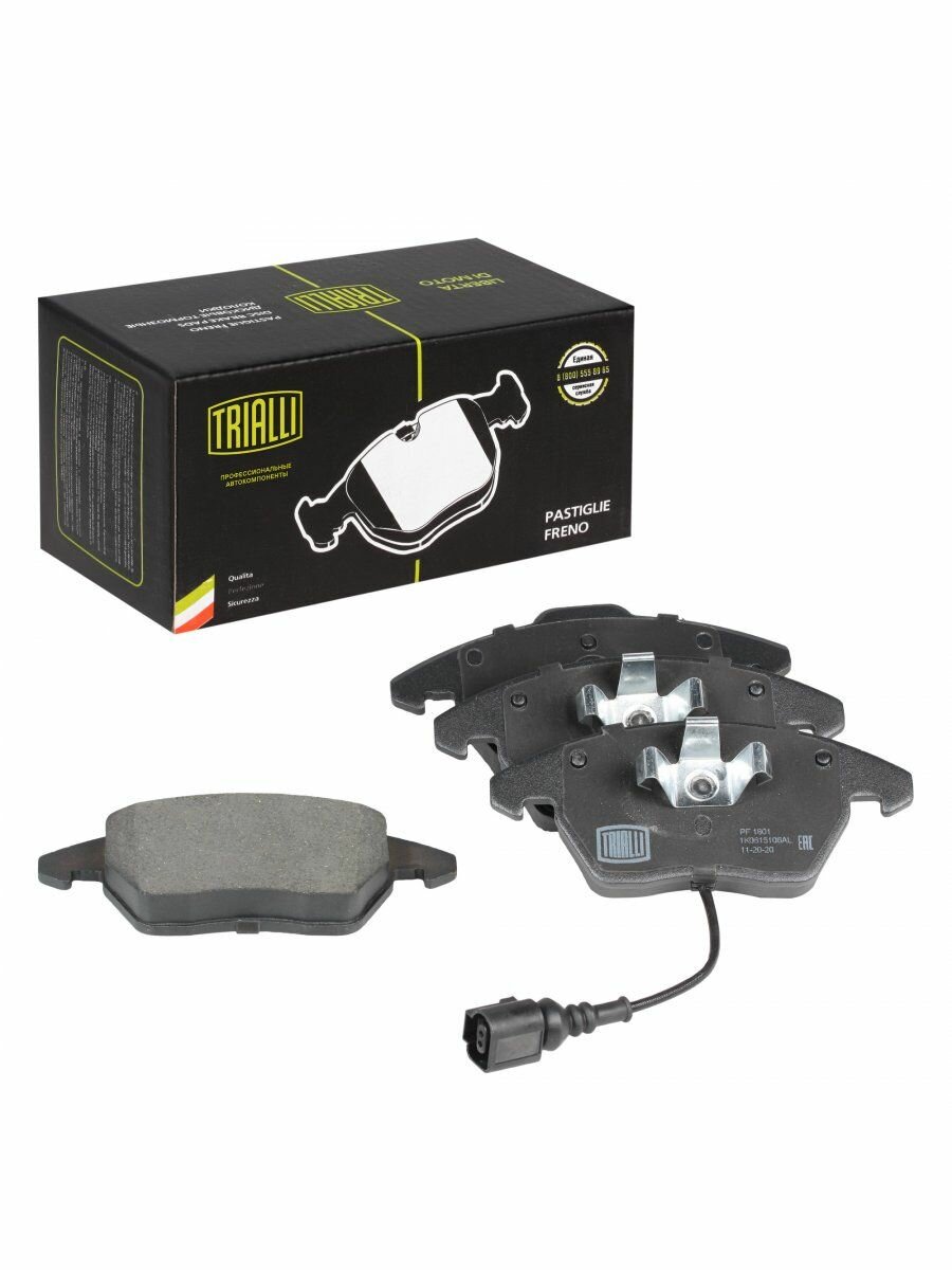 Колодки тормозные дисковые передние TRIALLI PF1801 для а/м AUDI A1, SKODA FABIA/OCTAVIA, VW CADDY