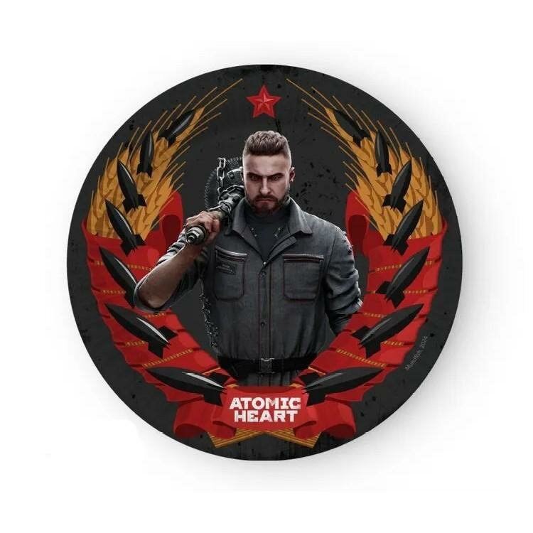 Набор бумажных тарелок ND Play Atomic heart, 6 штук, диаметр 180 мм (314608)