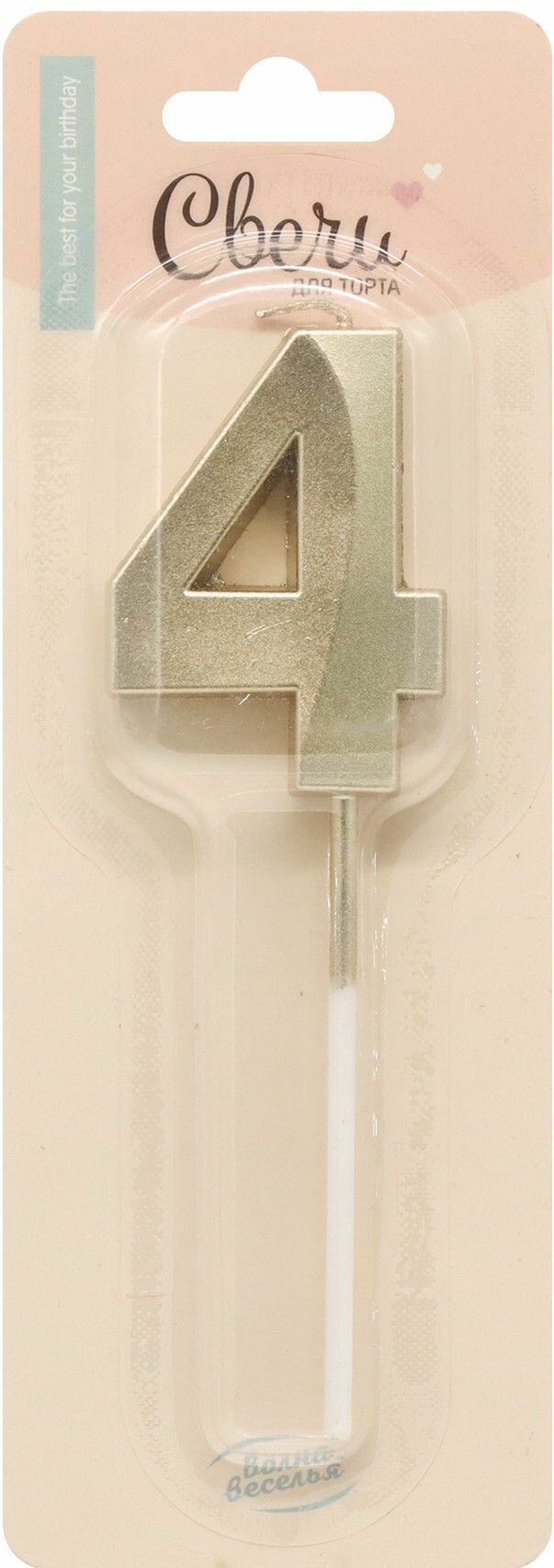Свеча-цифра 4 для торта, грани, золотой цвет