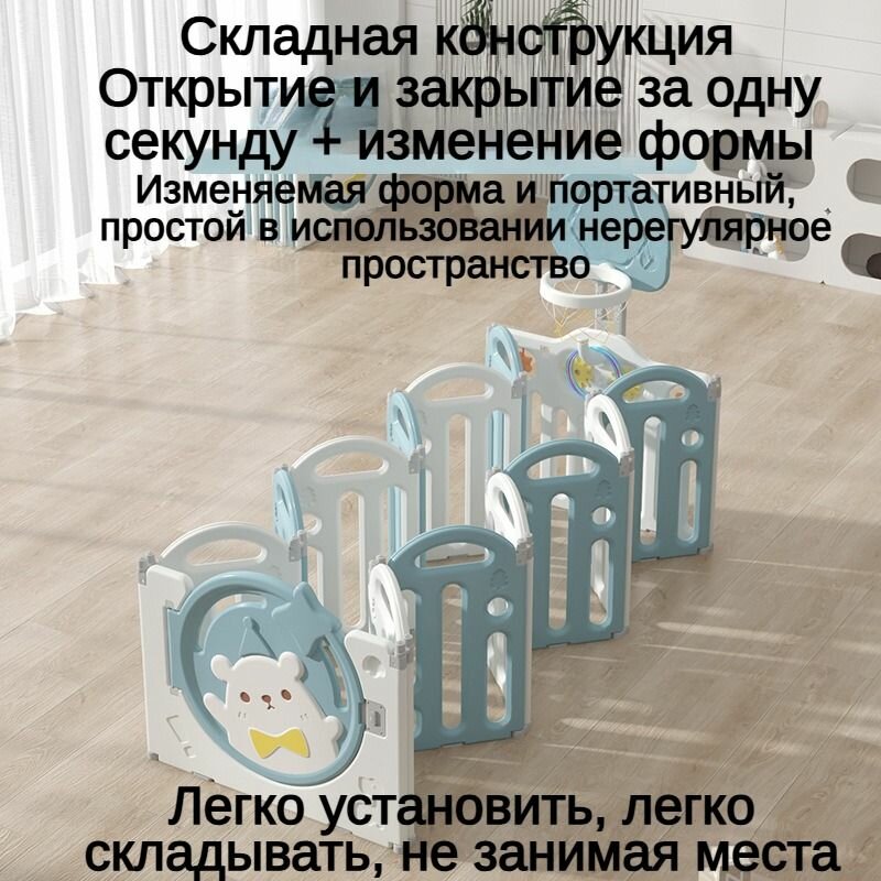 Манеж — фото 1