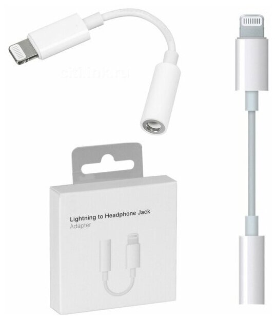 Переходник для наушников для Apple Iphone и Ipad / адаптер для айфона Lightning на Aux 3,5 mini jack, белый