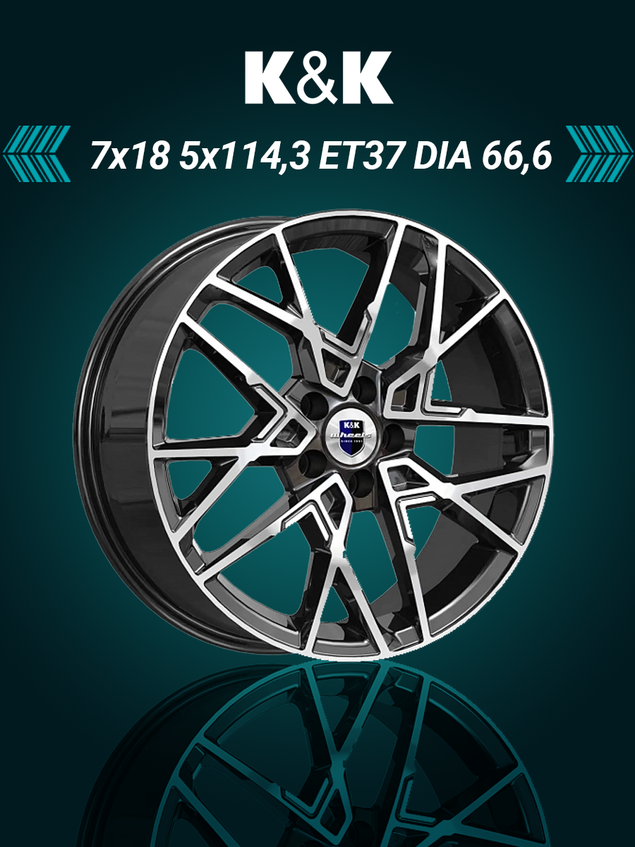 Диск автомобильный K&K Вудроф 7x18 5x114,3 ET37 66,6 Алмаз черный