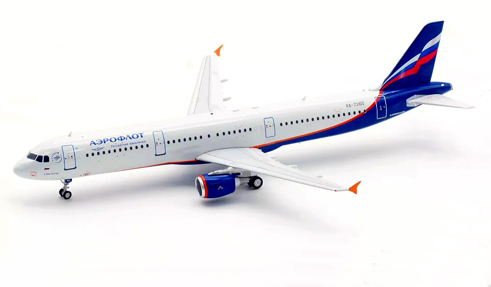 Inflight 200 Модель самолета Airbus A321 Аэрофлот