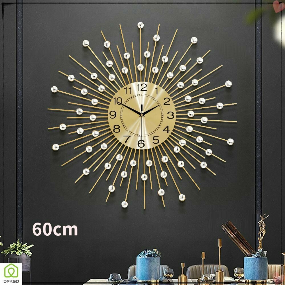 Настенные часы "Круглые хрустальные", бесшумные, золотистые, диаметр 60см