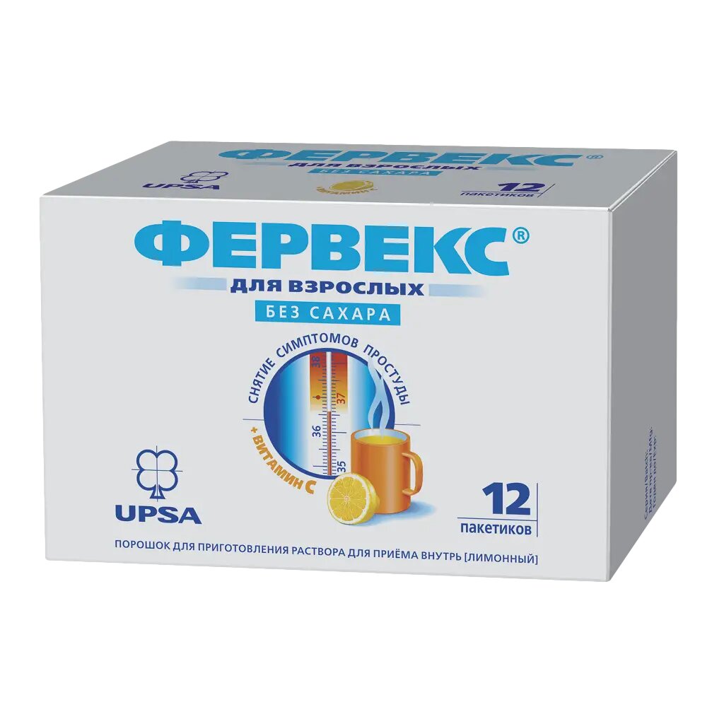 Фервекс порошок д/приг раствора для приема внутрь 500 мг+25 мг+200 мг лимон без сахара пакетики 12 шт
