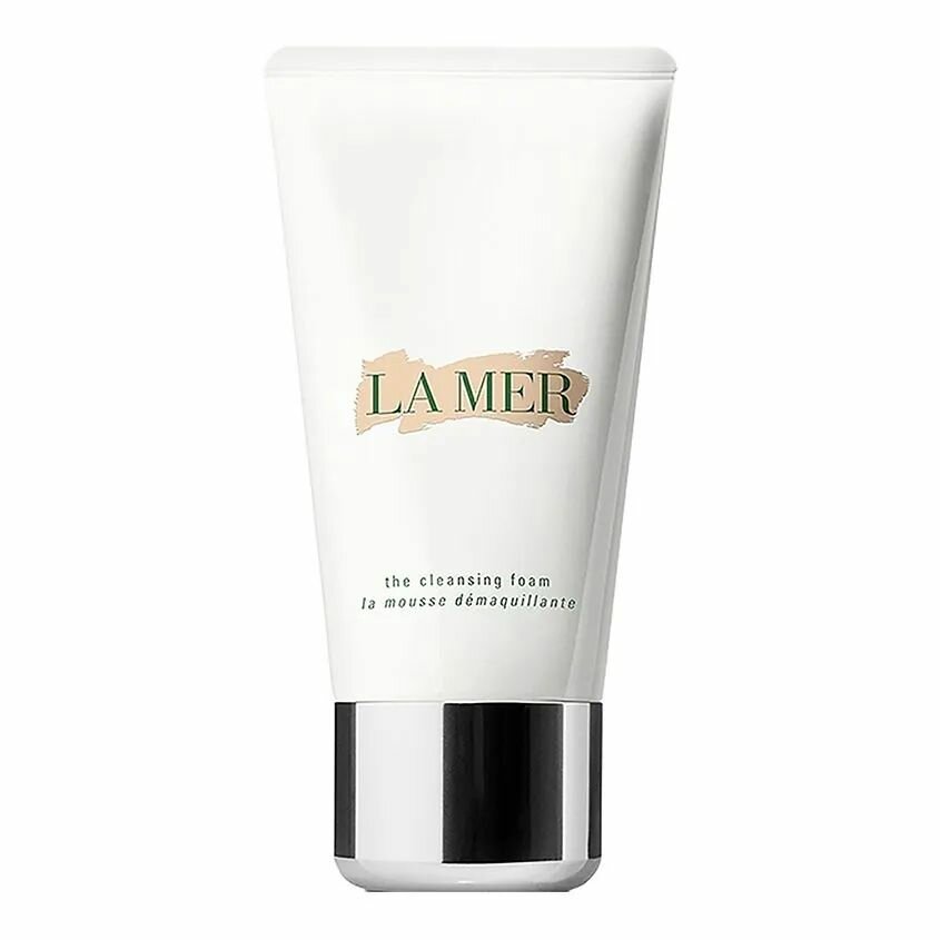 La mer Очищающая пенка The Cleansing Foam 100 ml