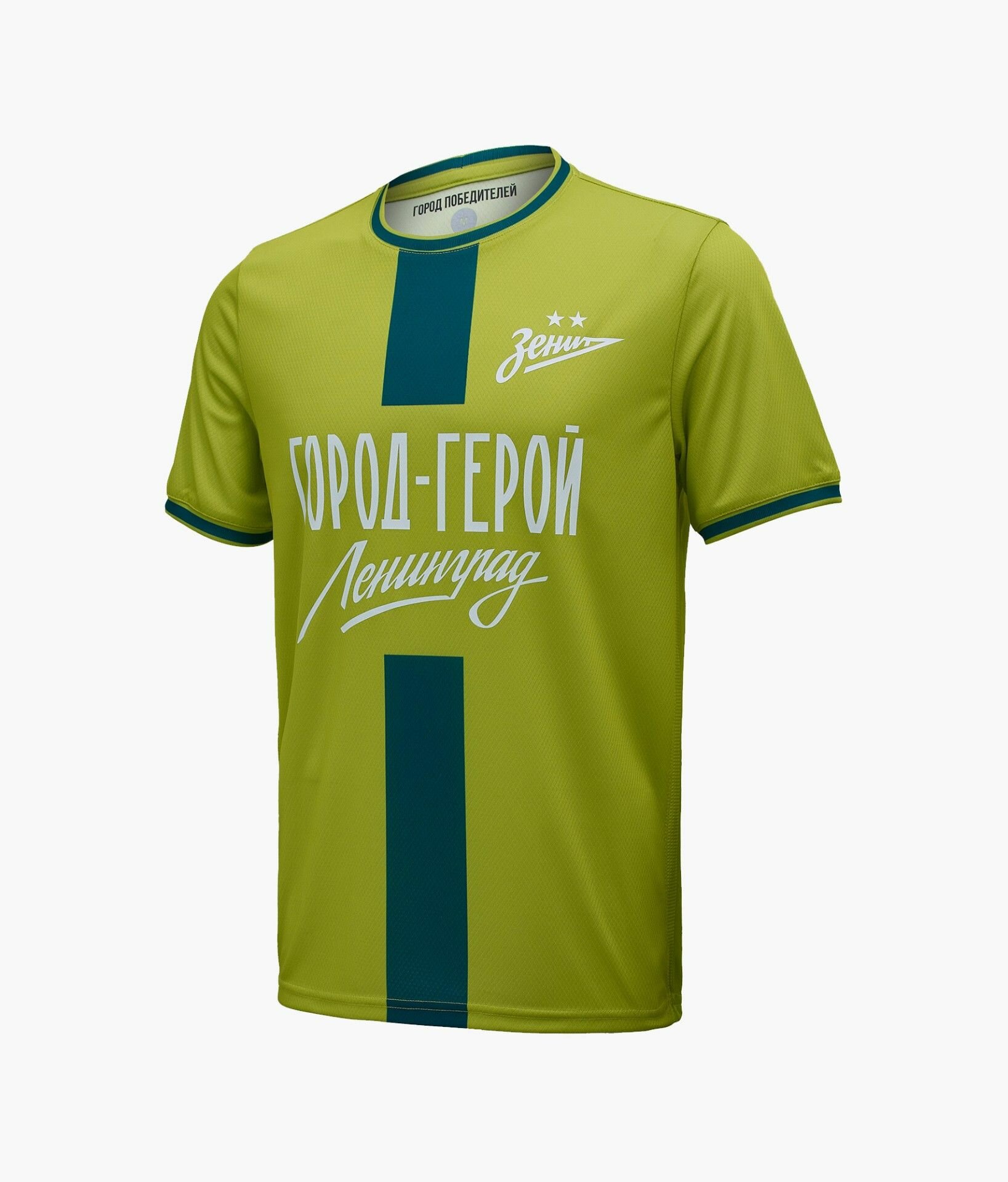 Футболка спортивная