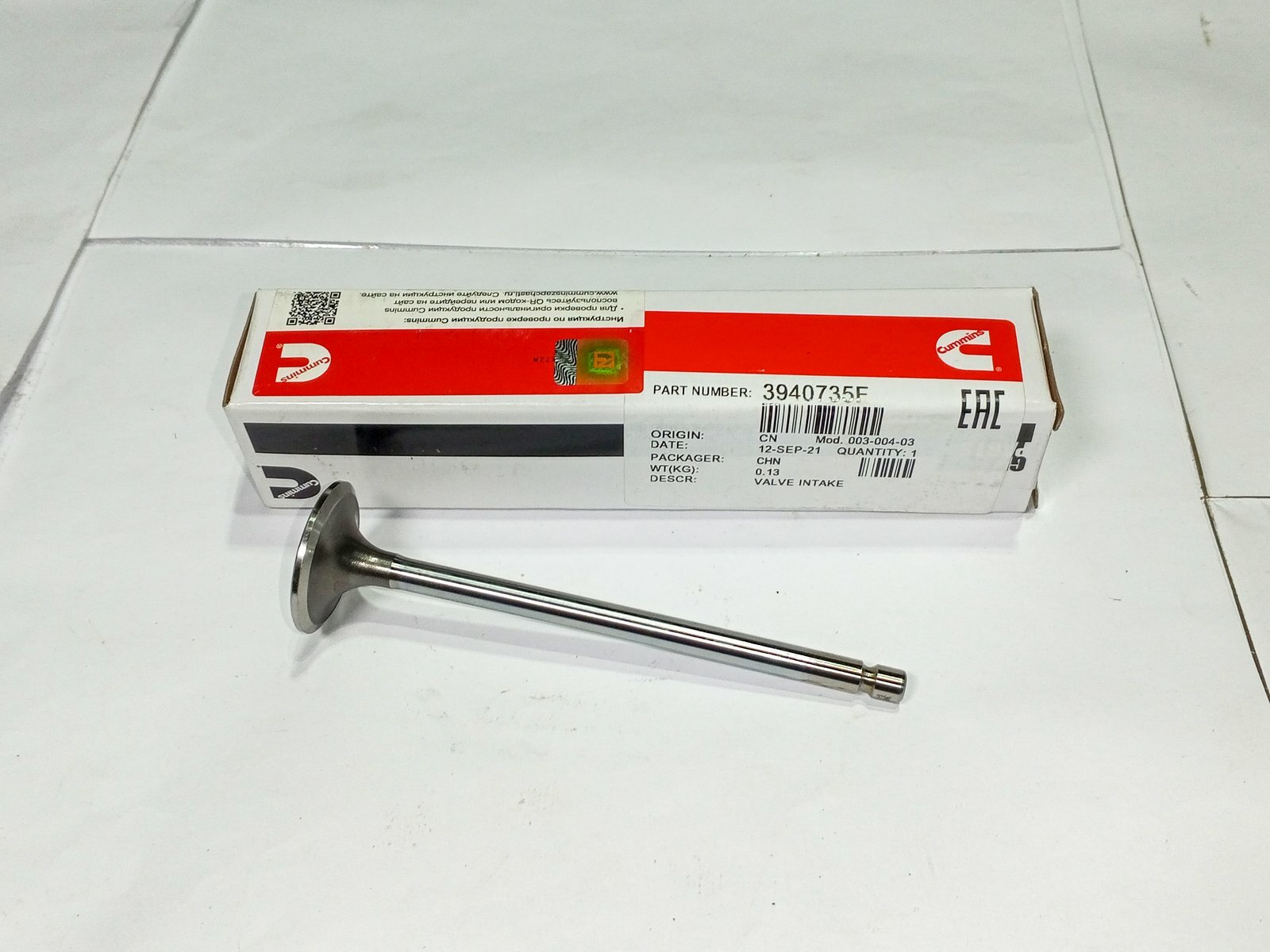 Клапан впускной Cummins 3.8 ГАЗ-33106 Валдай