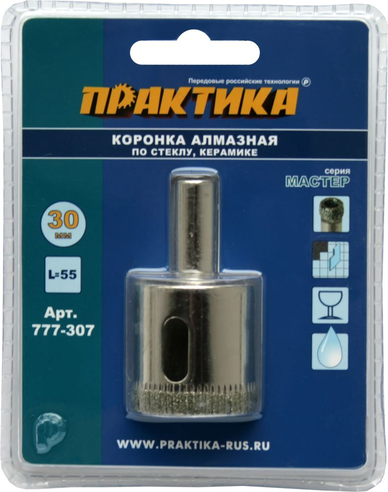 Коронка алмазная ПРАКТИКА Мастер 30мм (1шт) 777-307