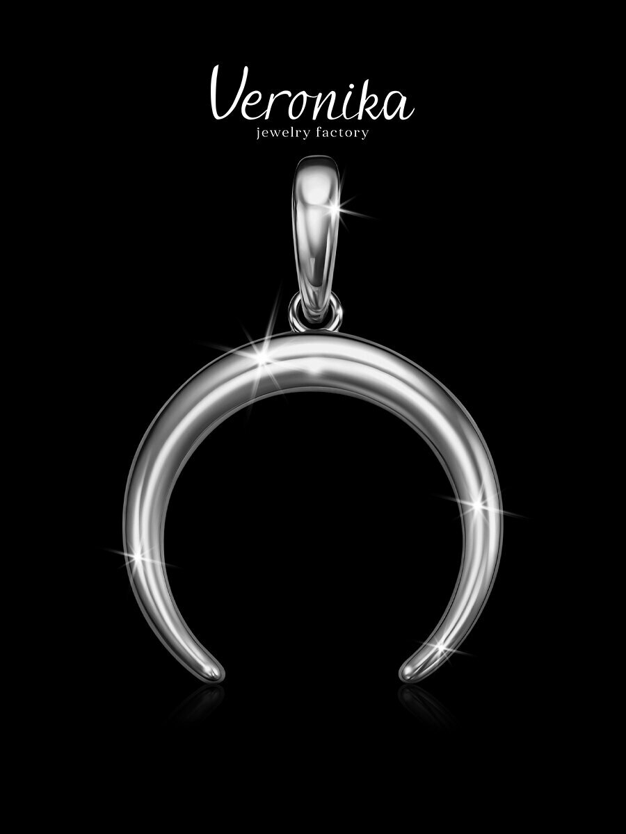 Подвеска, серебро, 925 проба, родирование