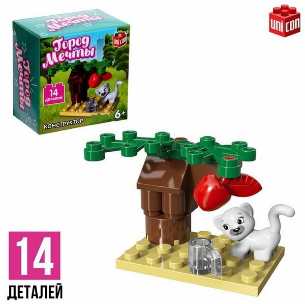 Конструктор Город мечты "Кошечка под деревом", 14 деталей, для кого: для девочки