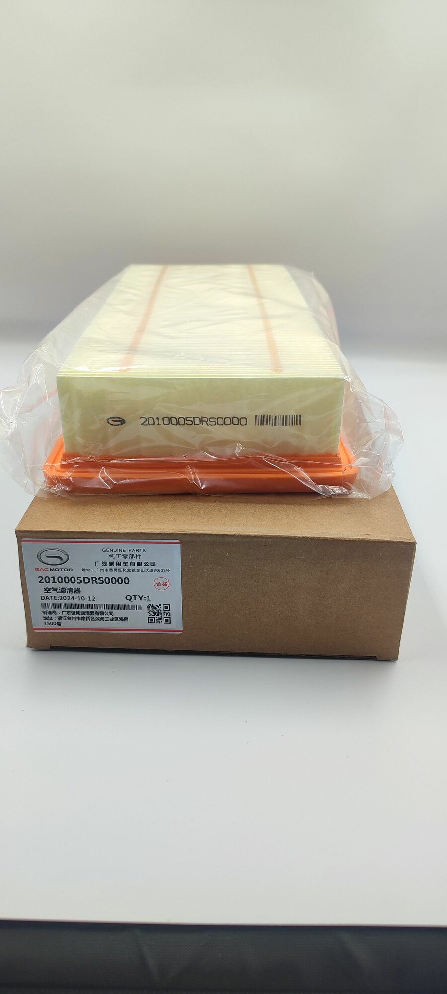 Воздушный фильтр GAC GS8