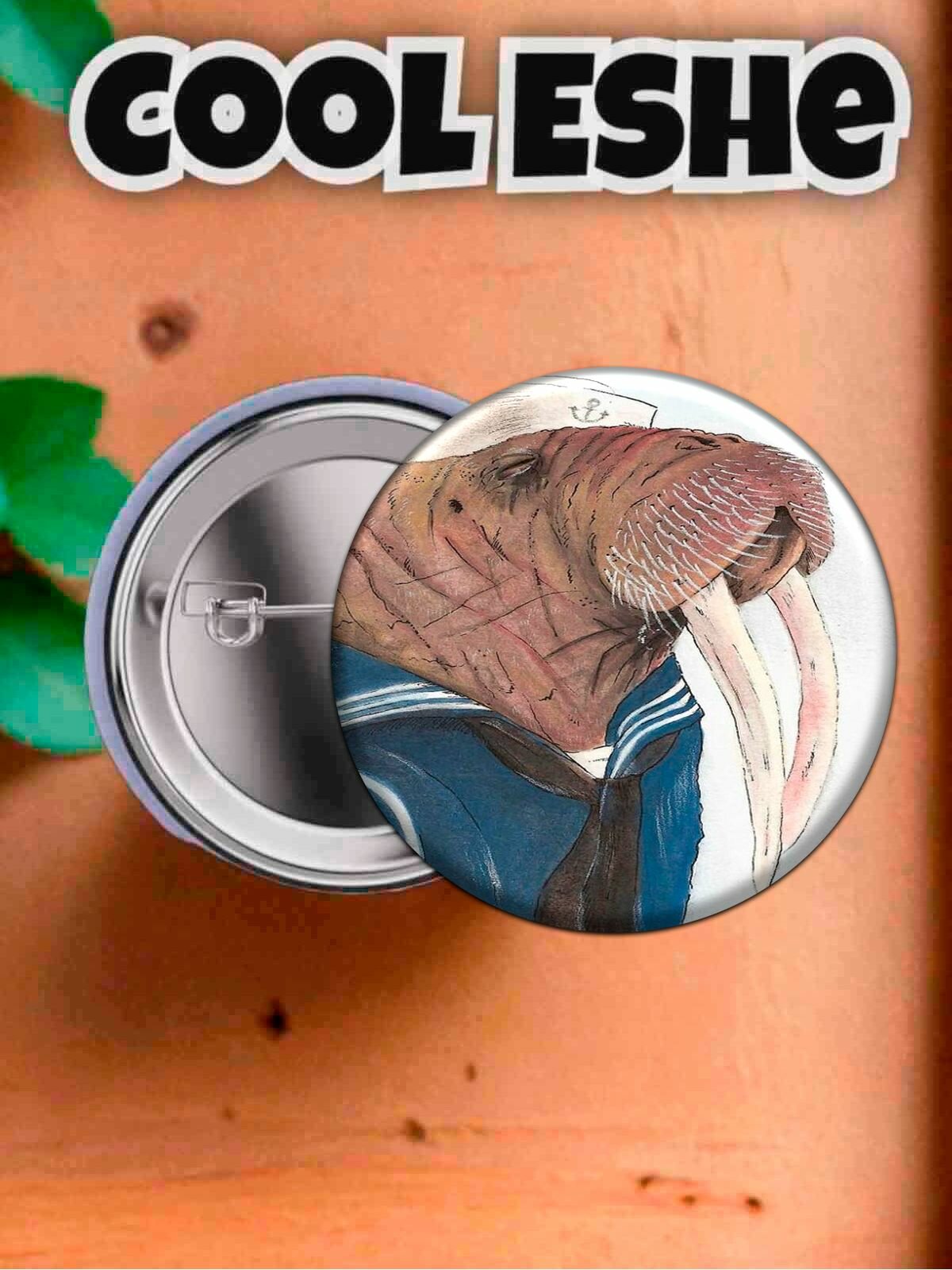 Значок