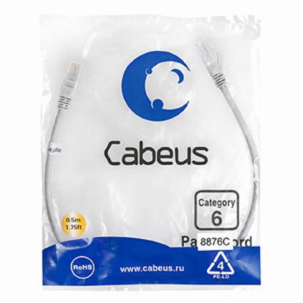 Патч-корд Cabeus PC-UTP-RJ45-Cat.6-0.5m-LSZH, категория 6, серый, LSZH, 0.5м
